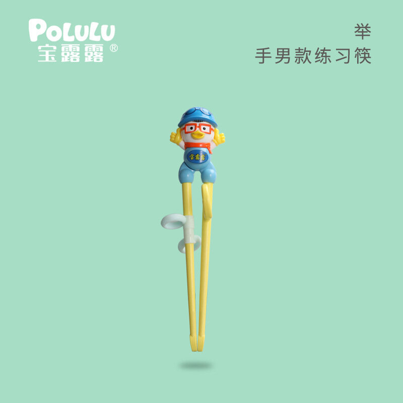 Детские палочки для еды с тигровым ртом, обучение хвату, палочки для кормления детей, экологичная посуда для малышей, предотвращающая падение