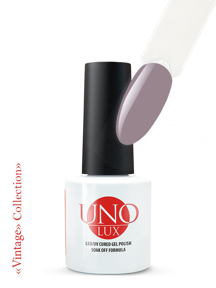 UNO Lux Гель-лак для ногтей №V46 Silk Way — «Шёлковый путь», 8мл