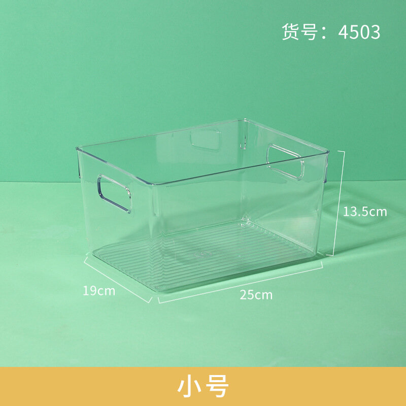 Ящик для хранения книг в японском стиле Прозрачная корзина для хранения книг Студенческая книга с картинками Oxford