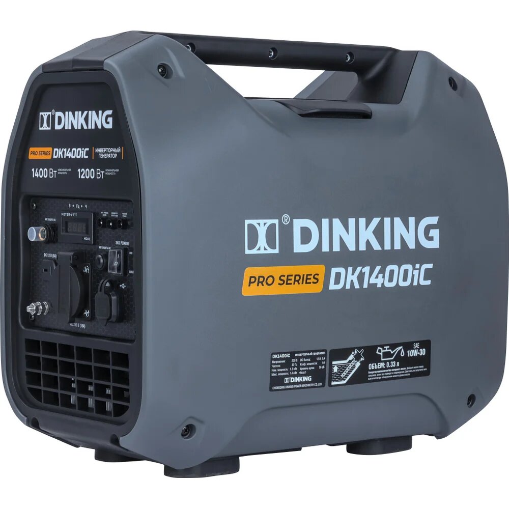 Генератор бензиновый инверторный Dinking DK1400iC (1,4 кВт, 230В/50 Гц, DK 145F/P-1, бак 2.5л) ГЕН037