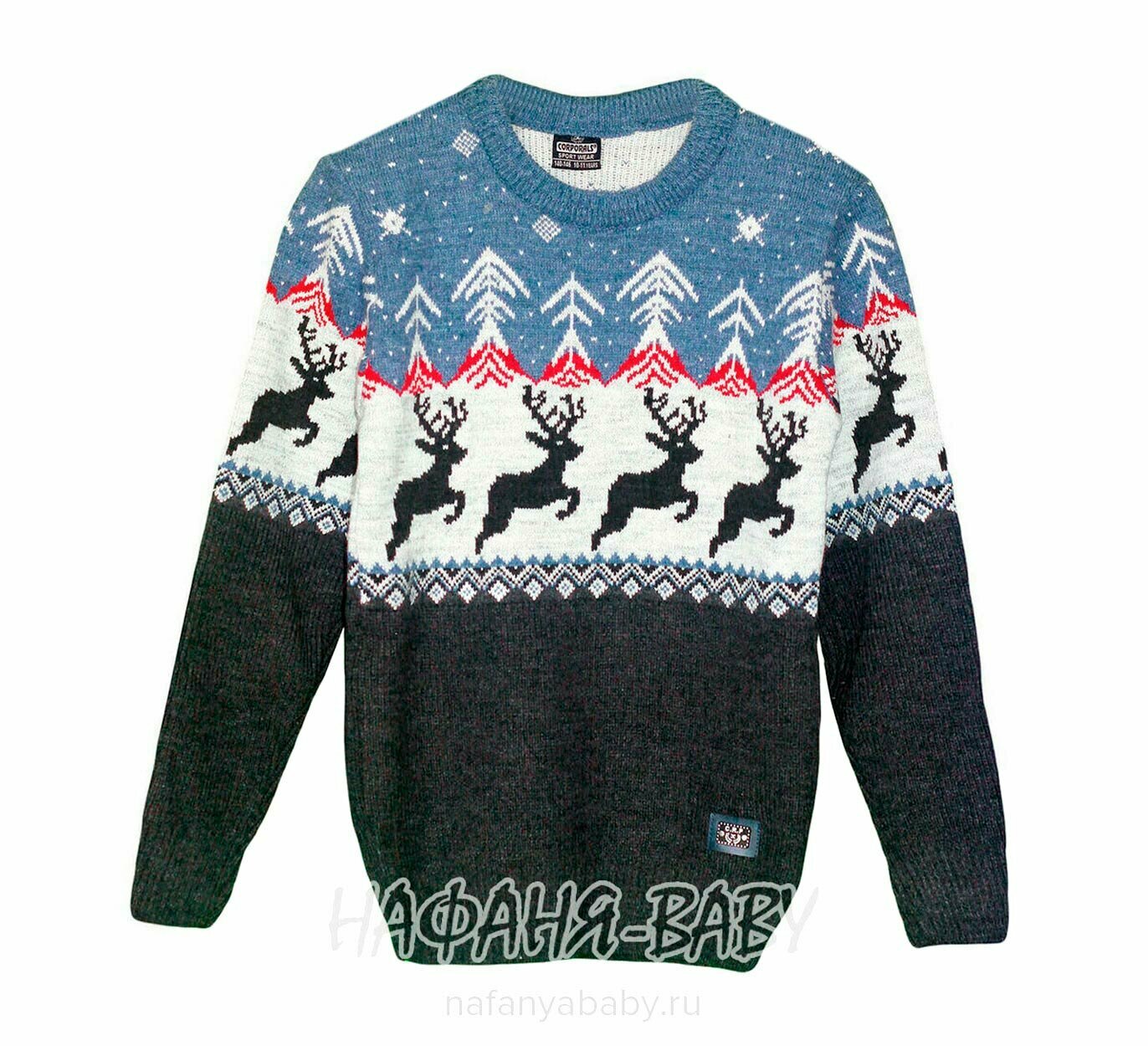 Джемпер  Вязаный джемпер с оленями для мальчиков