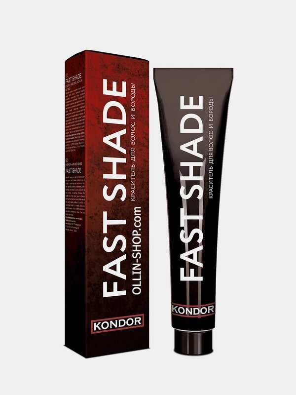 Краситель для волос и бороды, тон 2 - черный KONDOR "FAST SHADE" 60 мл