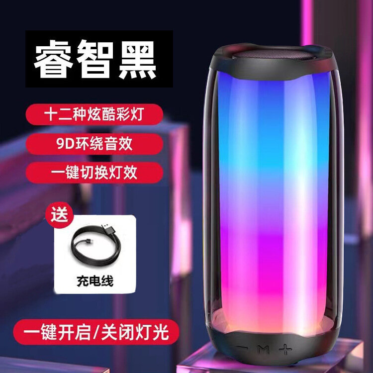 Беспроводная Bluetooth-колонка Pulse PLUSE4, портативный сабвуфер для улицы, домашняя колонка с полноэкранным стеклом и цветной подсветкой