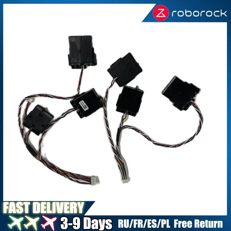 Модуль датчиков Roborock S75 Maxv/G10/S7 Pro/S70, Цвет: L R
