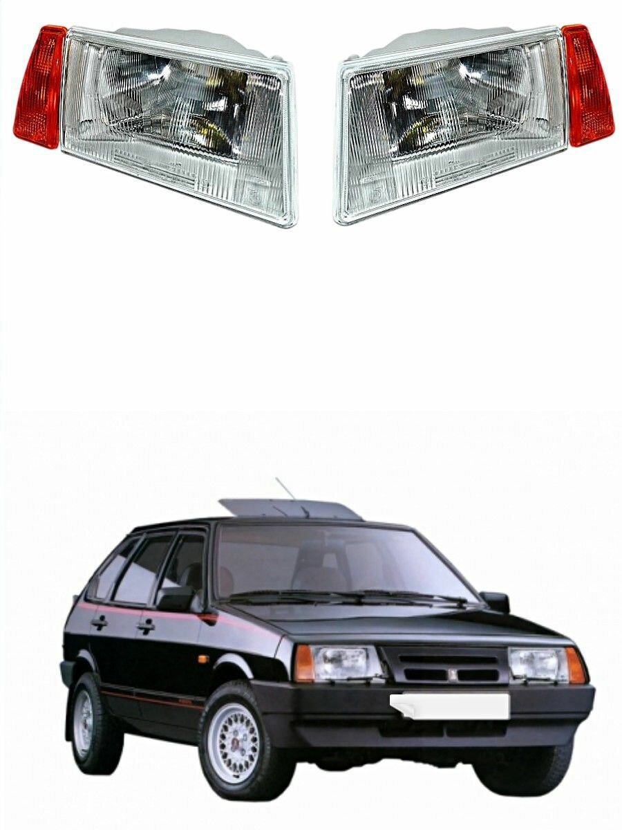 Передние фары Ваз 2109 Ваз 2108 Ваз 21099