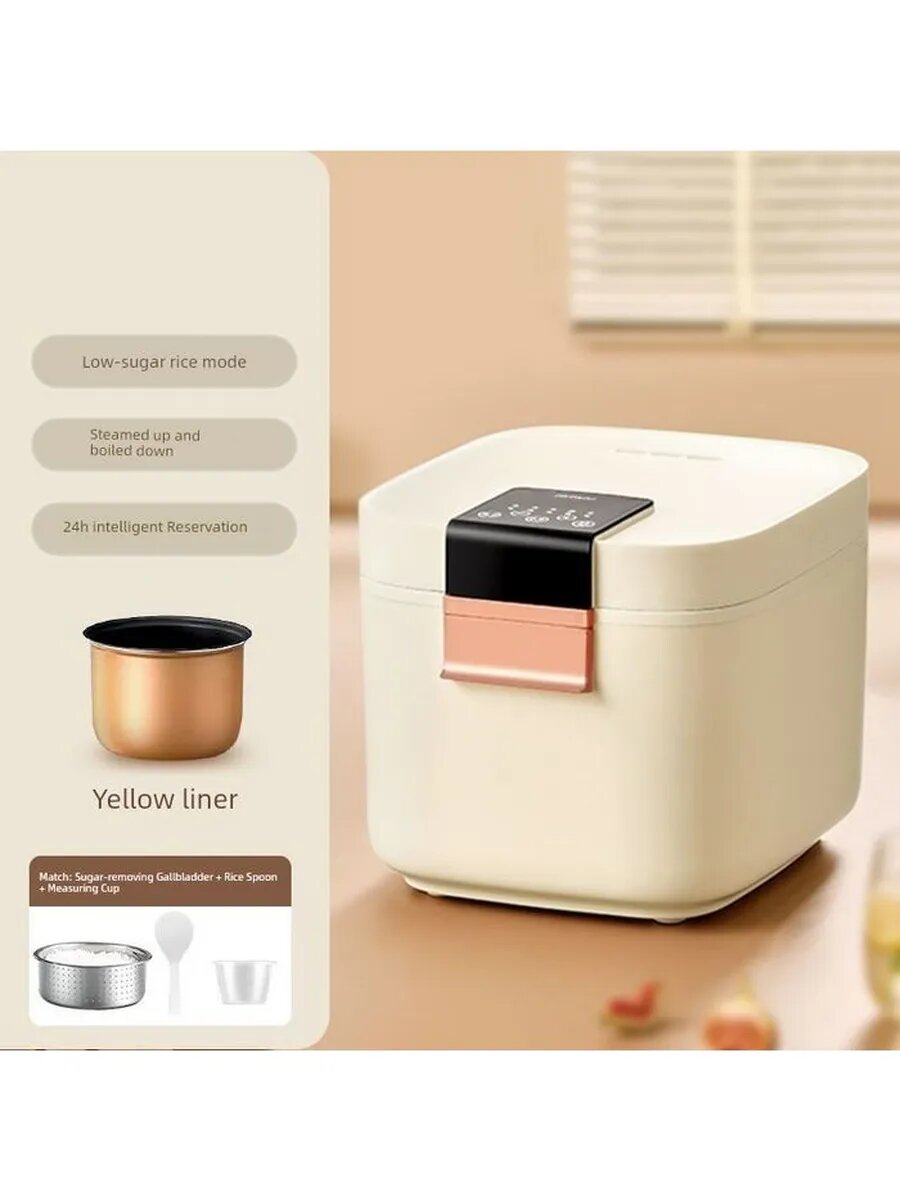 Мультиварка (4 л, низкое содержание сахара)