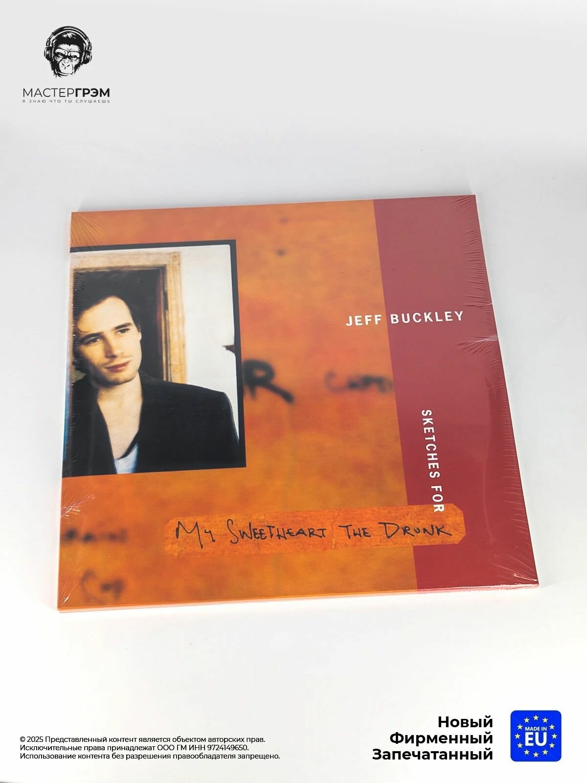 Фирменная виниловая пластинка Jeff Buckley - Sketches For My Sweetheart The Drunk (3LP) 2018, Columbia