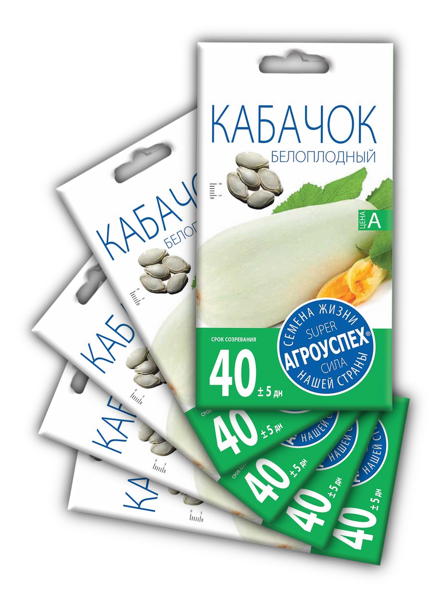 Кабачок Белоплодный 2г