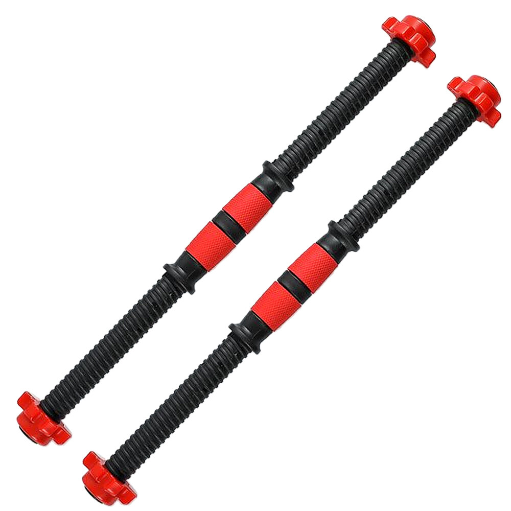 Потайные ручки для гантелей с 4 колпачками-крепления, регулируемые ручки для гантелей для подъемов веса, домашней гимнастики, фитнеса, упражнений, длина 40см / 50см (выбор), материал железо + пластик, максимальная нагрузка 25 кг / 55 фунтов (на каждую