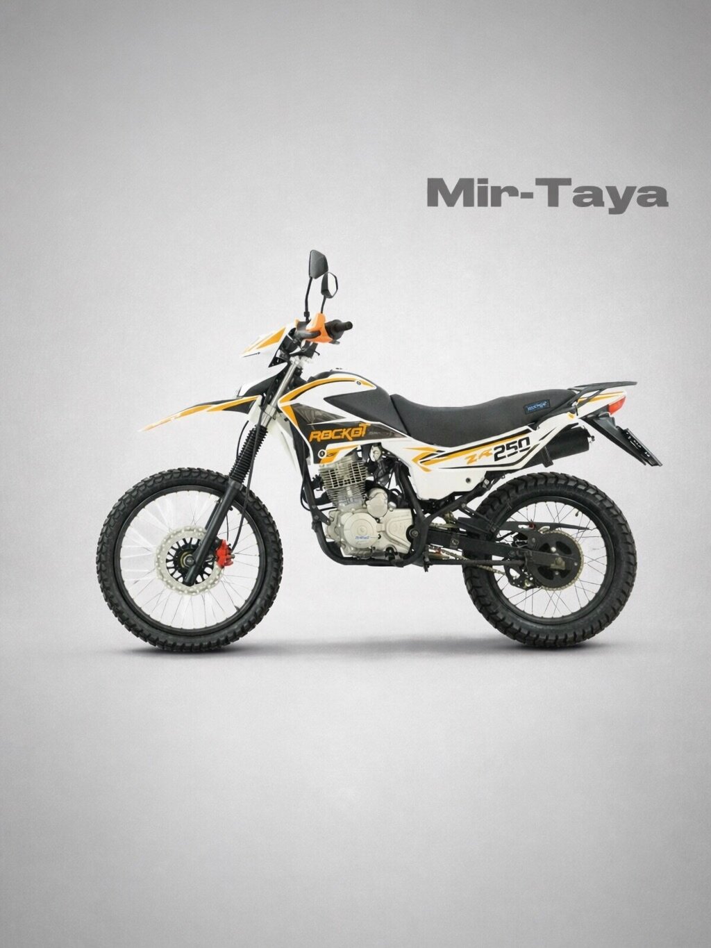 Мотоцикл эндуро ROCKOT ZR250 (белый/красный, 21/18, эптс)