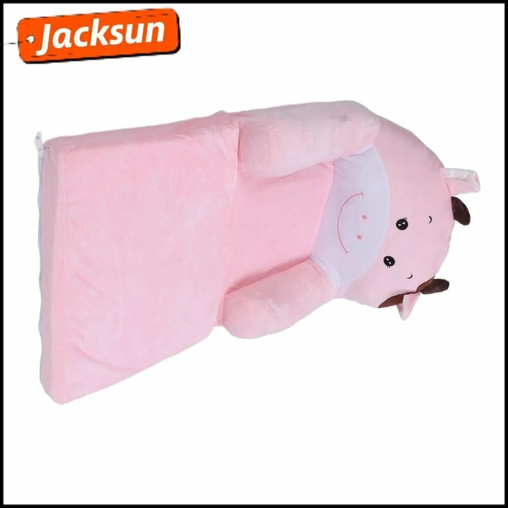 Кушетка 37х50х33 см, розовый