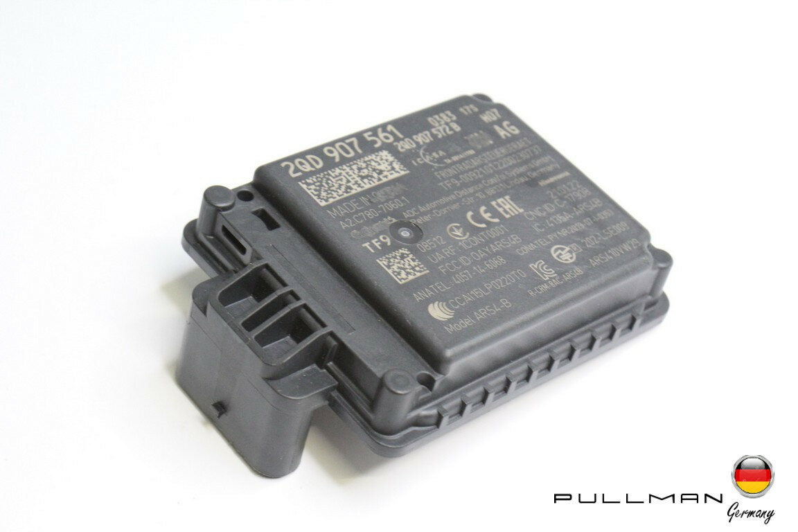 Блок круиз-контроля 2Q0907561C