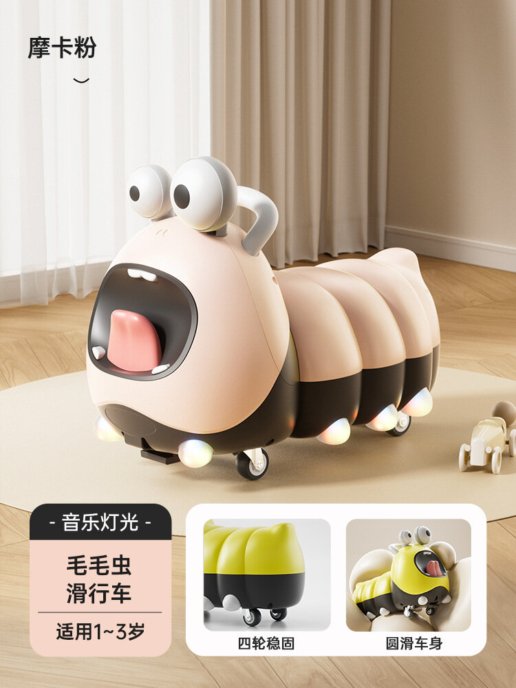 Новый детский твист-кар Peanut, милый жук, скутер для детей 1-3 лет, подарок на первый день рождения