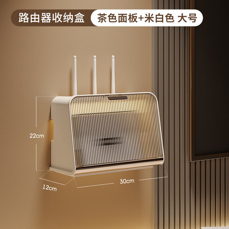 Коробка для хранения Wi-Fi роутера, полка для ТВ-приставки, органайзер для розеток и кабелей, коробка для размещения беспроводного модема.