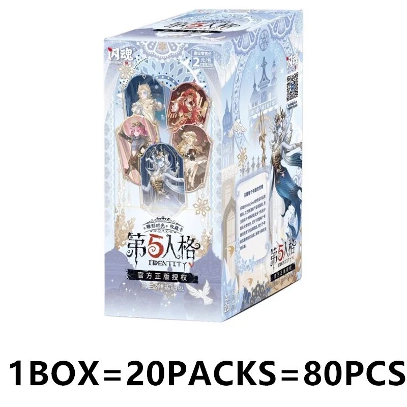 Коллекционные карточки Identity V Essence Edition C-1BOX