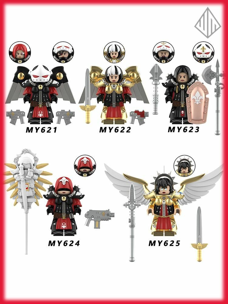 Минифигурка Warhammer 40,000 Sisters of Battle Сестры Битвы Minifigures 6 шт / Конструктор Стройка