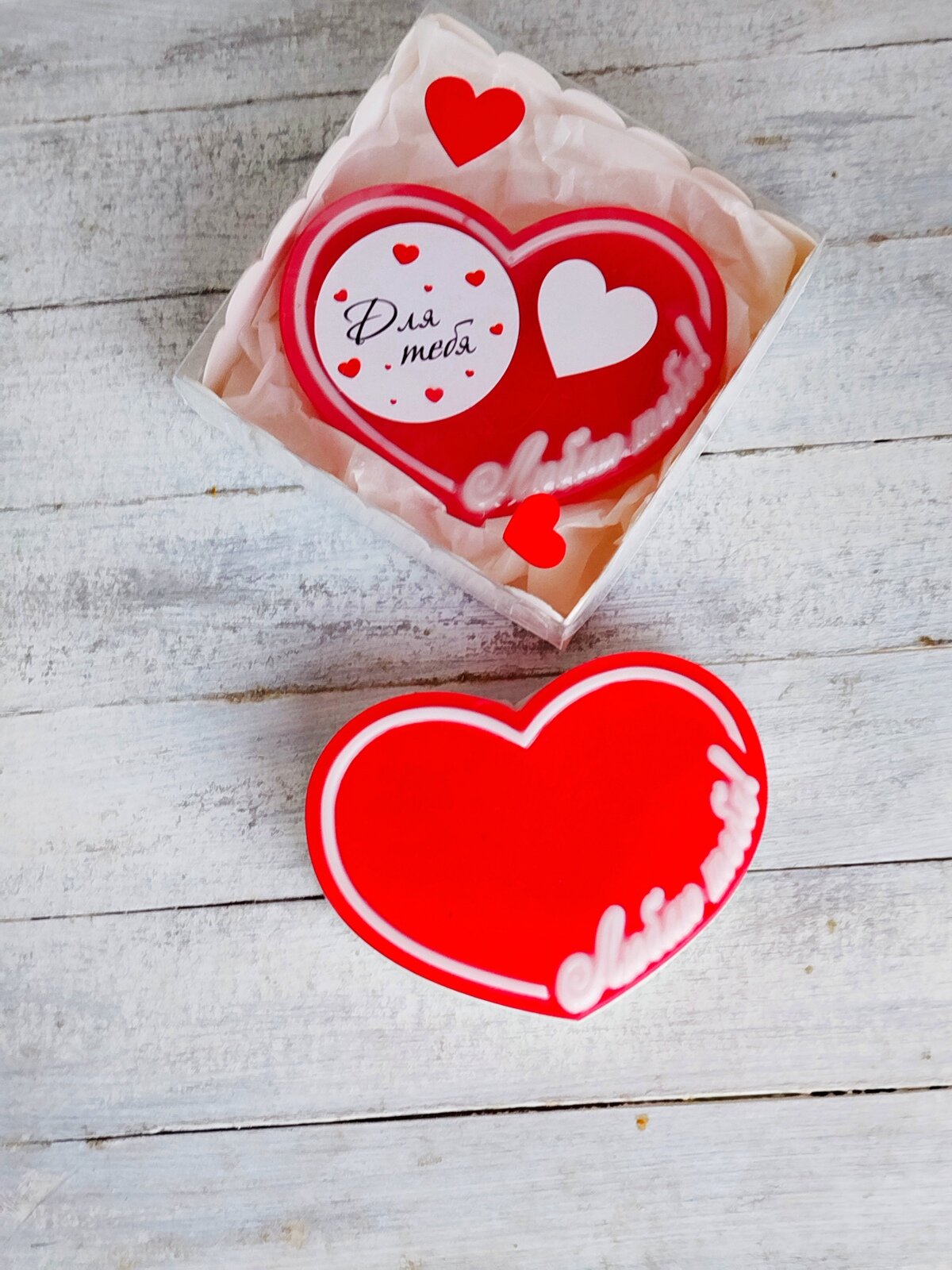 Мыло ручной работы "Сердце- Люблю тебя" Подарок на 14 Февраля. Валентинка - признание в любви