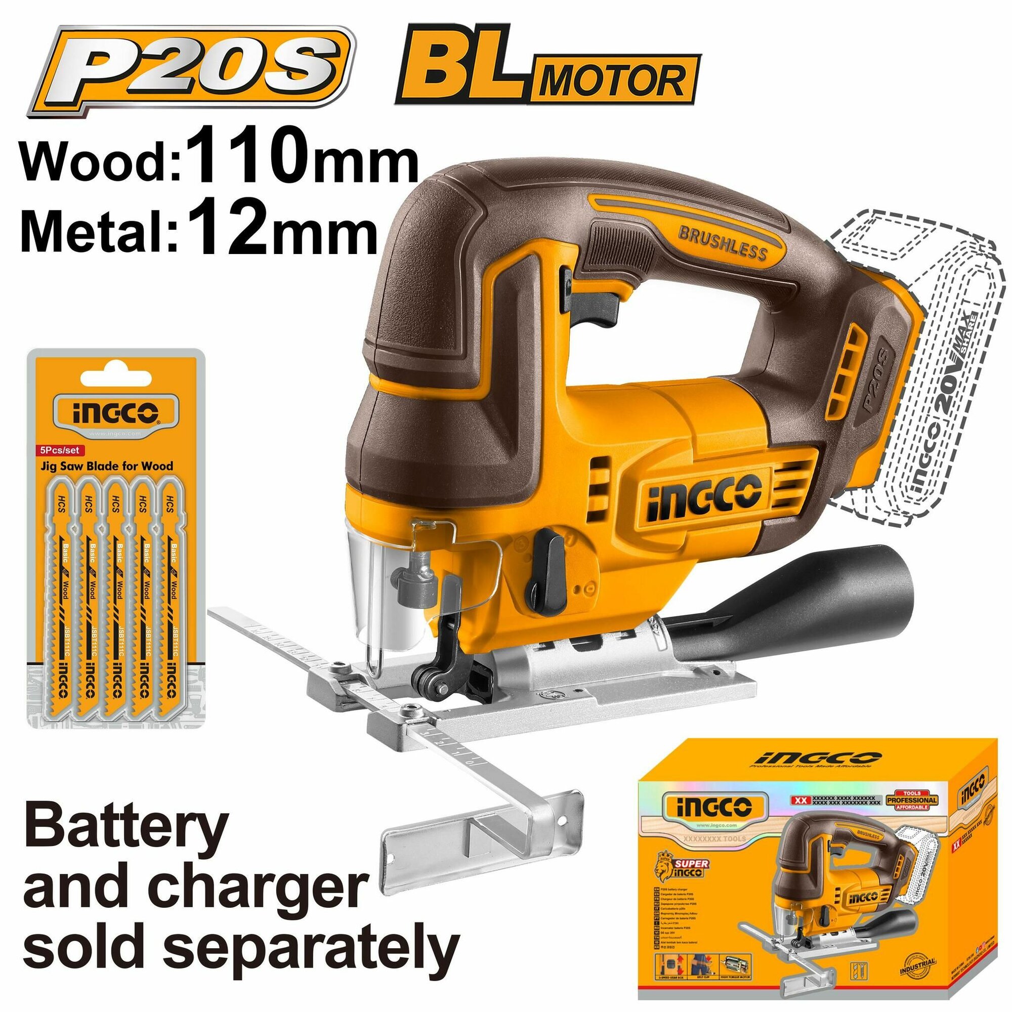 Аккумуляторный лобзик 20В BL без АКБ и ЗУ INGCO CJSLI1008 INDUSTRIAL
