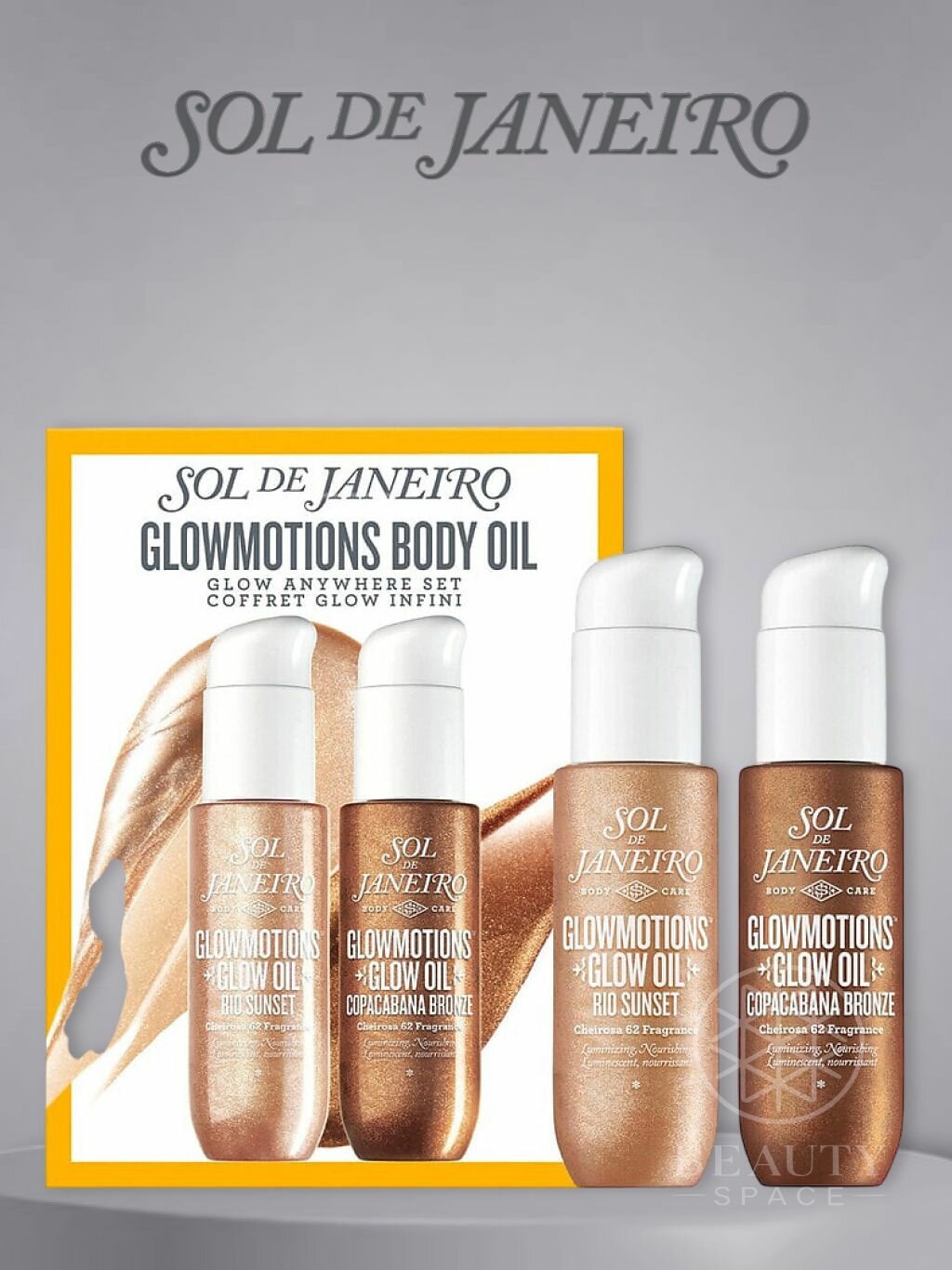 Sol de Janeiro Набор масел для тела Glowmotions set, 2*30ml