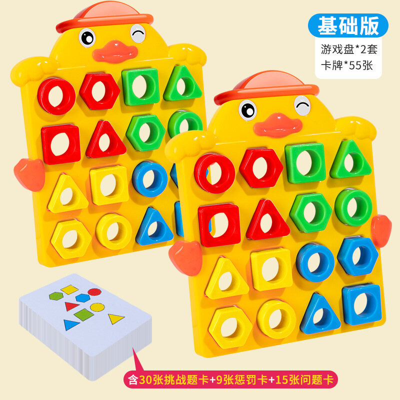 Детские Развивающие Игрушки для раннего развития, соответствующие геометрической форме От 3 до 6 лет Интерактивная