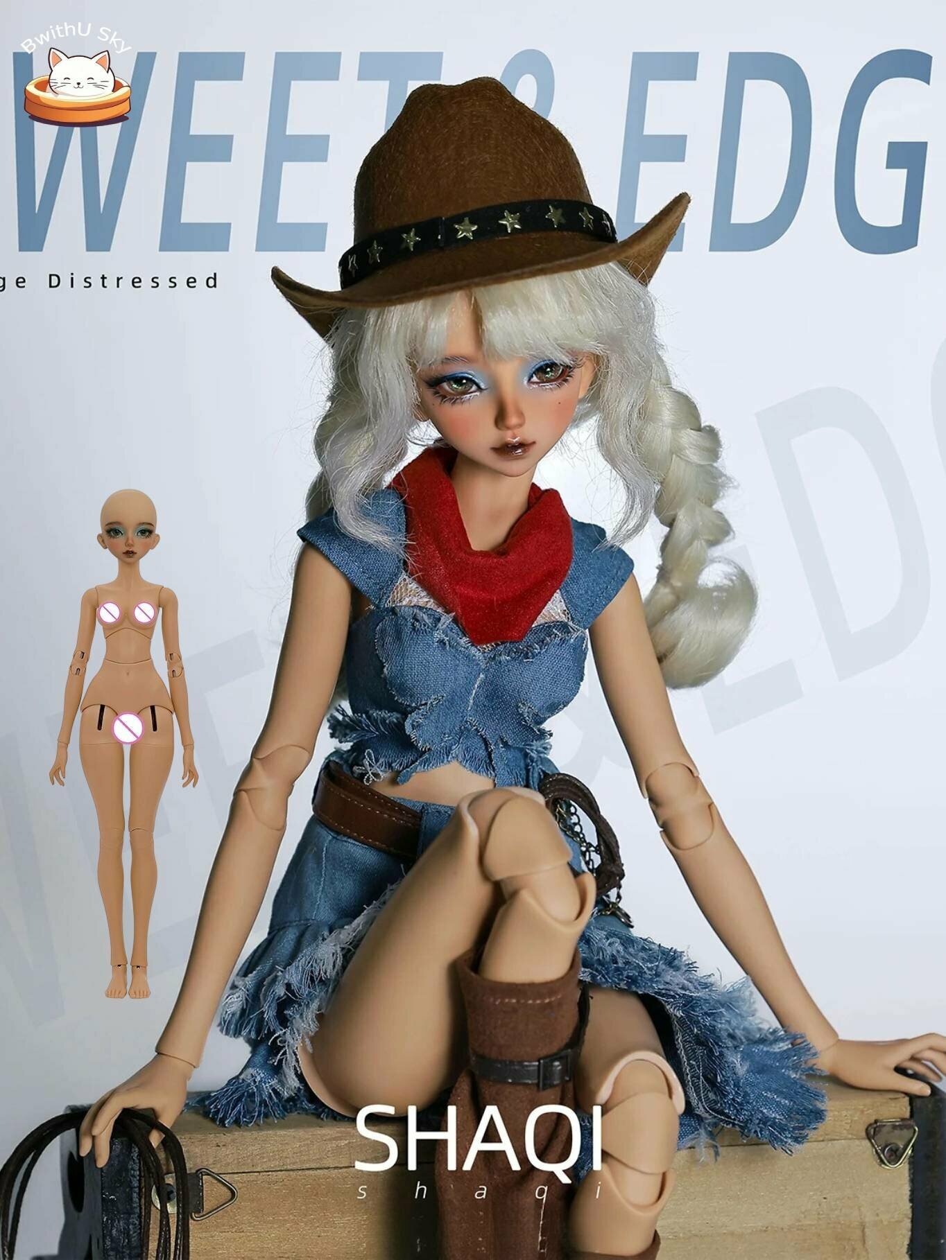 BwithU 1/4 BJD - кукла Sano: обнаженная кукла с нормальной кожей, без макияжа, без аксессуаров