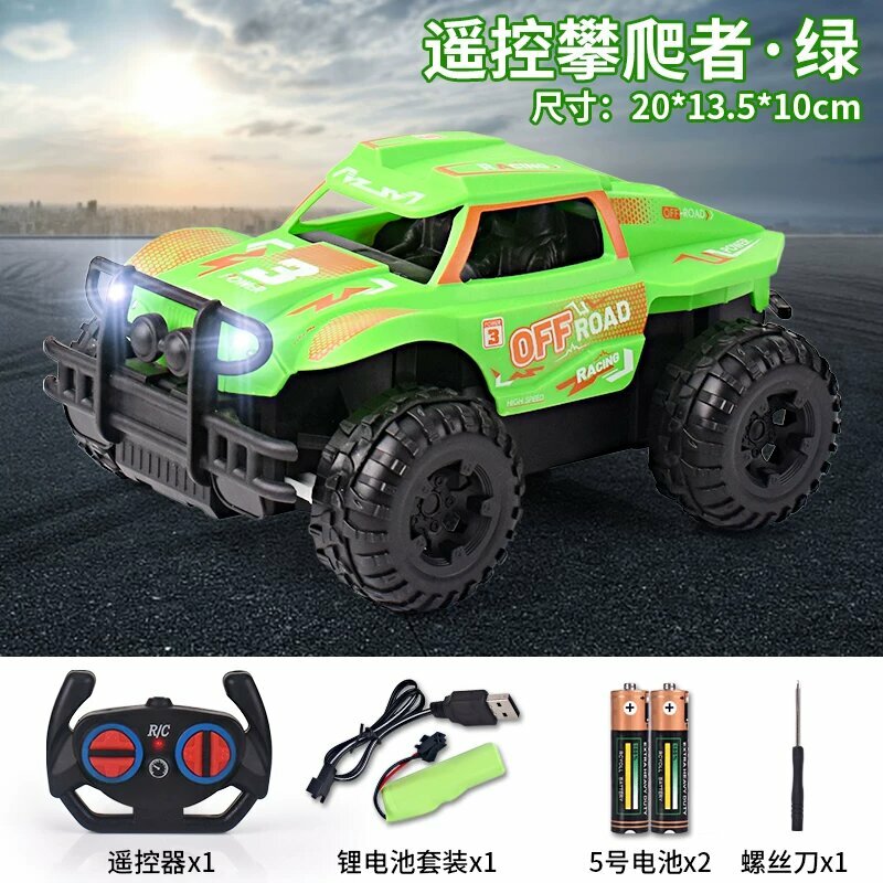 Радиоуправляемая машина Bugatti с подсветкой, высокоскоростная дрифт-машина, дешевая гоночная игрушка для мальчиков