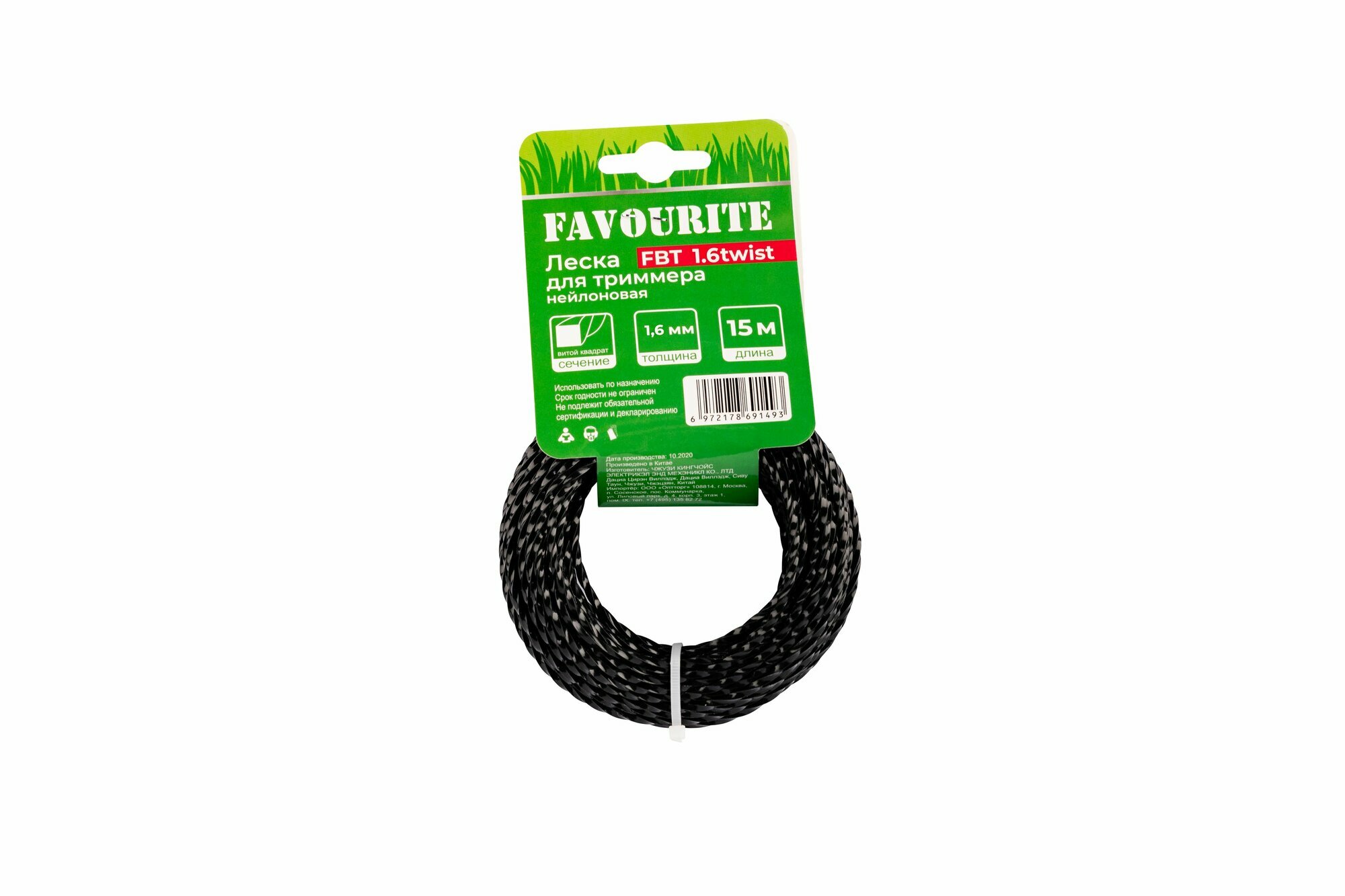 FBT 1.6twist Леска для триммера 1,6мм, 15м, витой квадрат FAVOURITE