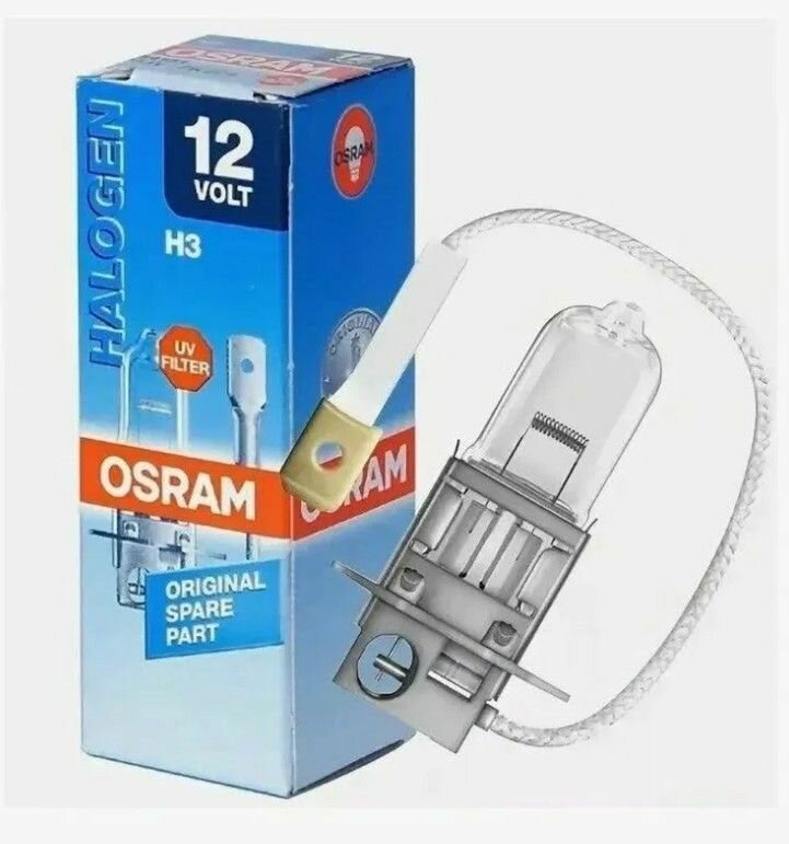 Лампа H3 12V 55W ORIGINAL LINE OSRAM 64151