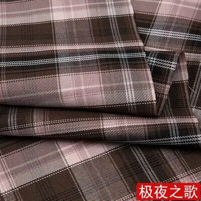 150 см x 50 см полиэстер хлопок саржа в клетку ткань окрашенная пряжа шотландская клетчатая ткань для одежды сумки одежда JK плиссированная юбка униформа