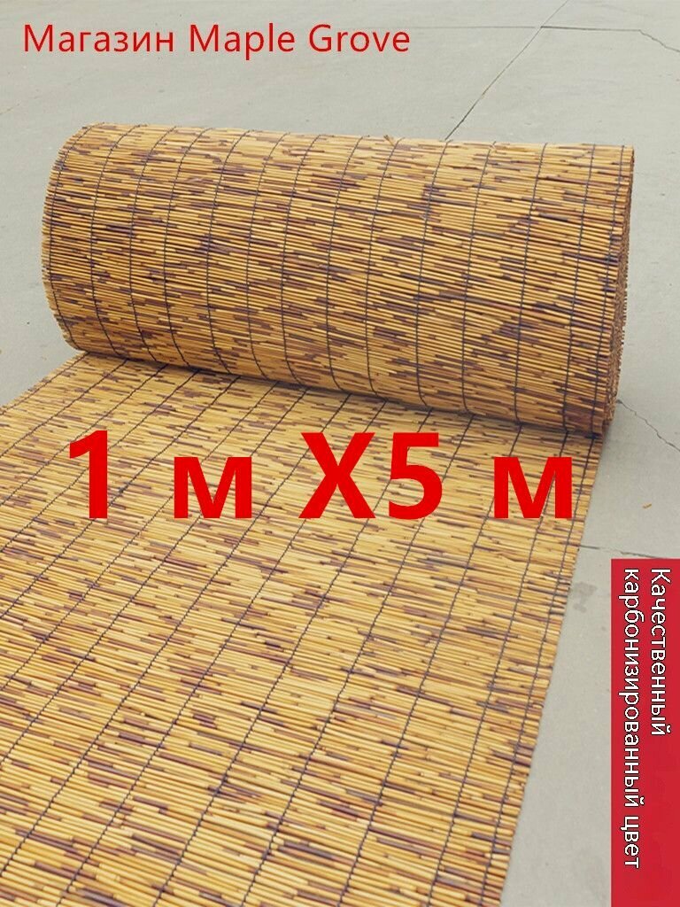 Кронштейн для забора