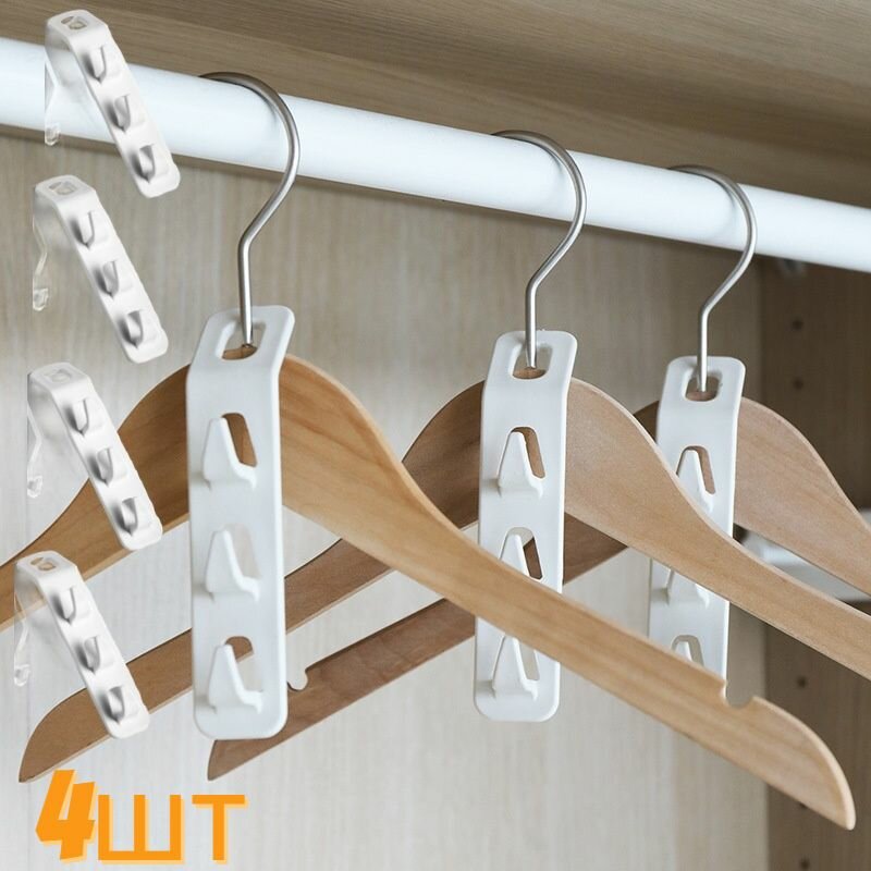 Крючок для вешалок-плечиков