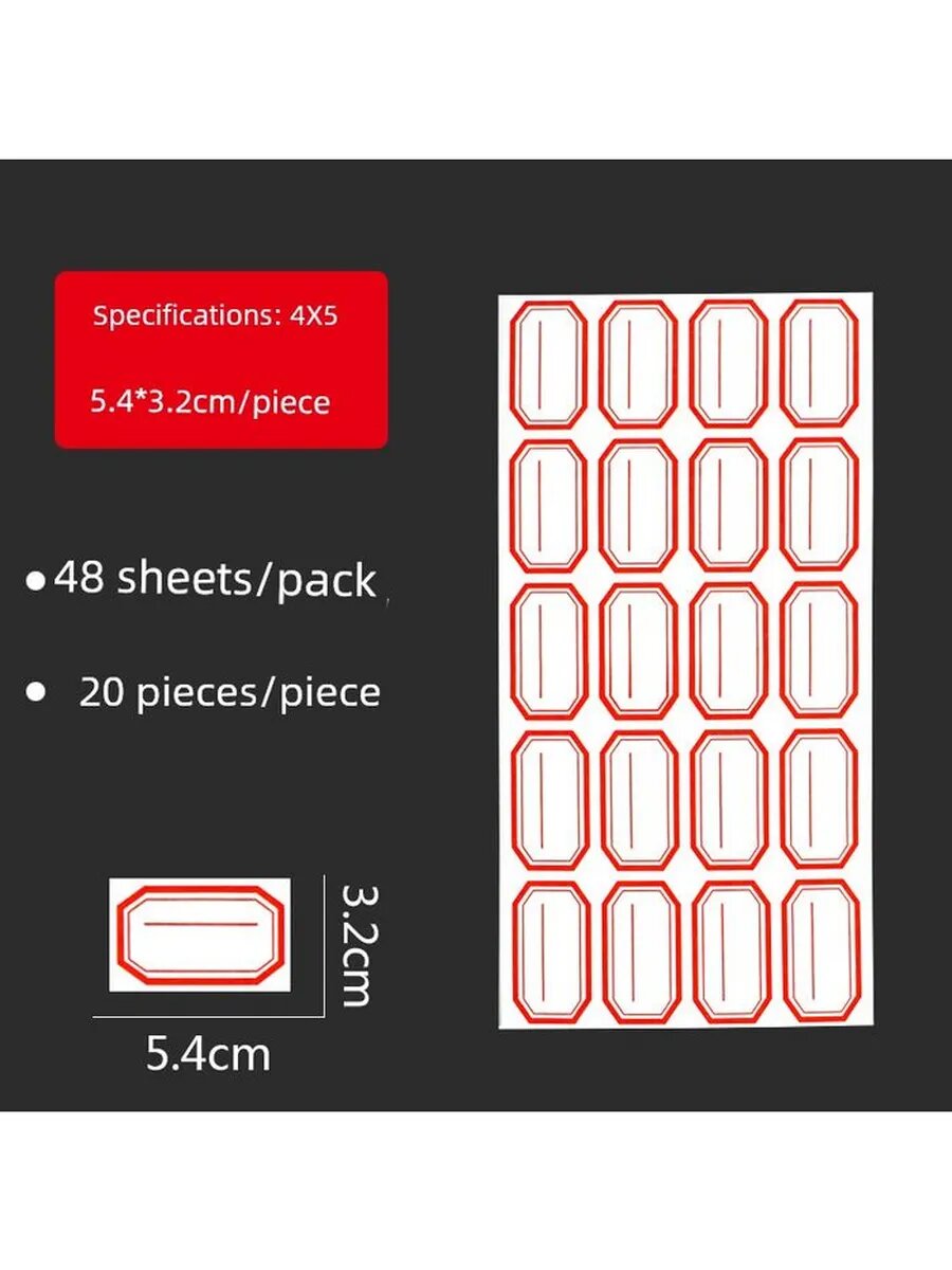 Самоклеящиеся индексные наклейки (4x5 красные, 960 шт.)
