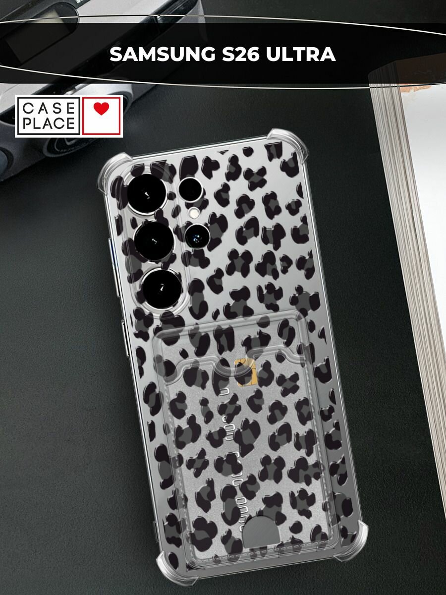 Чехол на Samsung Galaxy S26 Ultra (Самсунг Галакси S26 Ультра) с картой и принтом Черный леопардовый окрас