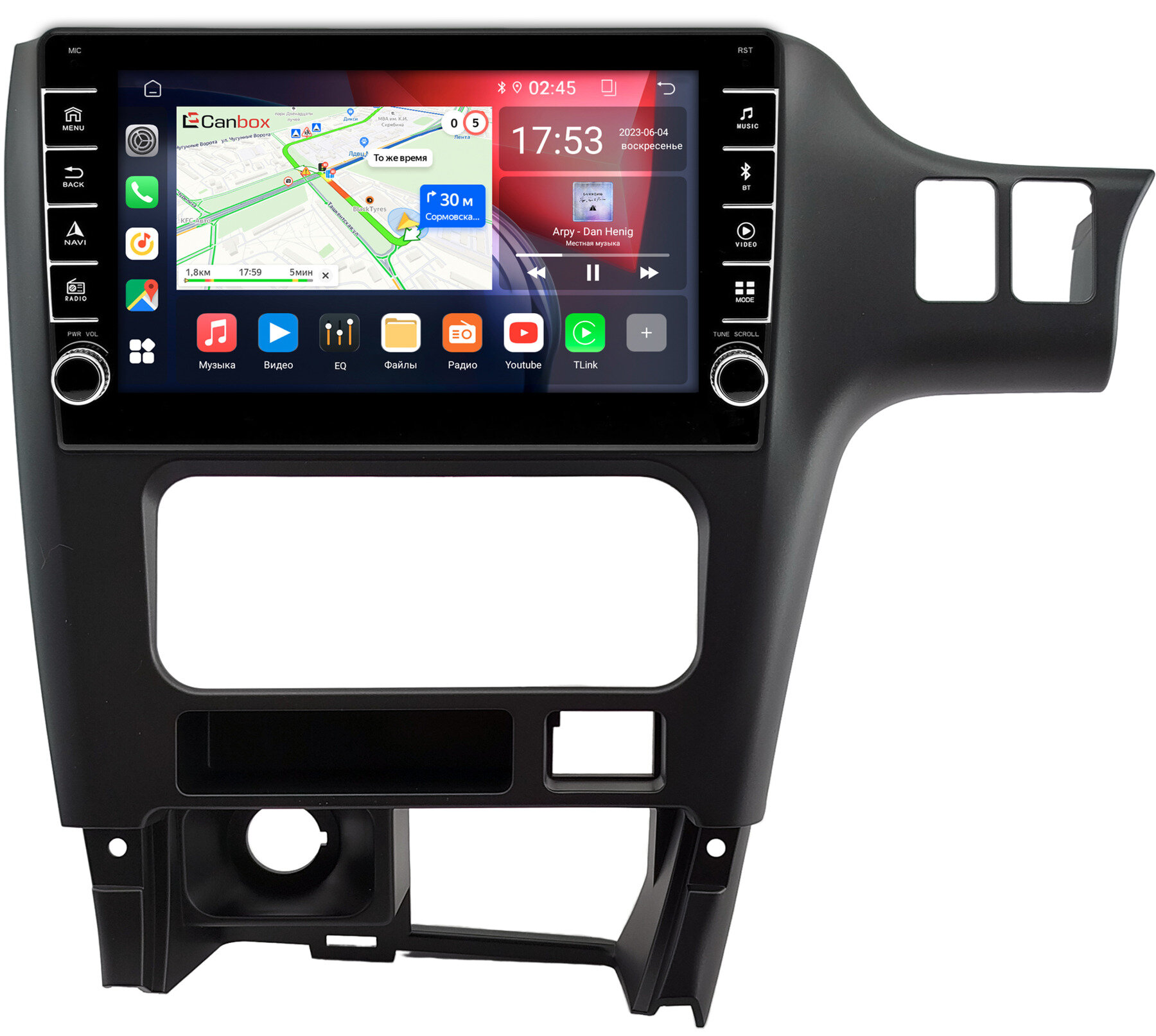 Штатная магнитола Subaru Legacy 3, Outback 2 1998-2004 (правый руль) Canbox BGTR9-0757 4/64 Android 10 (IPS, DSP, CarPlay)