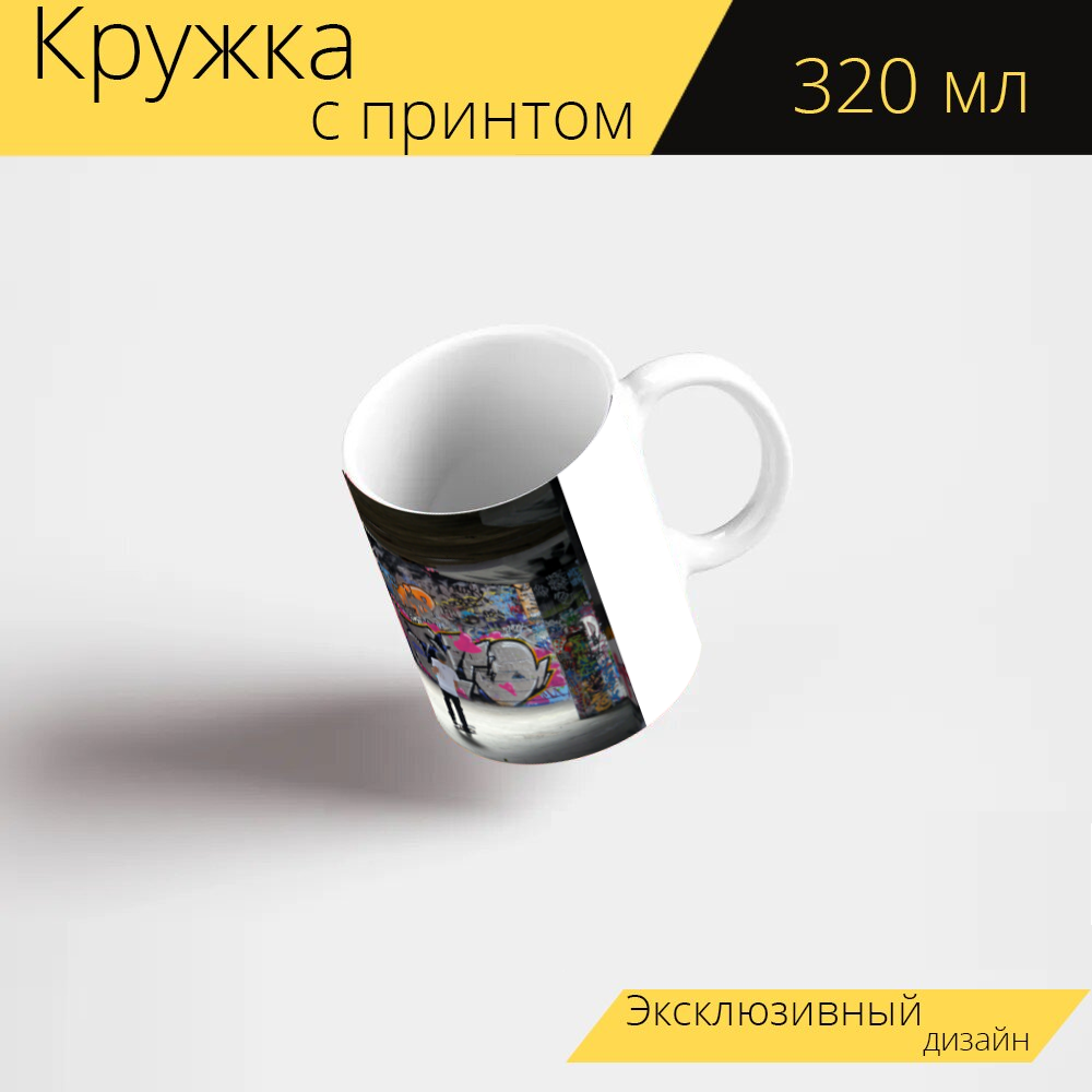 Кружка с рисунком, принтом "Граффити Метро граффити в Лондоне цветы письма стен покраска scates" 320 мл.