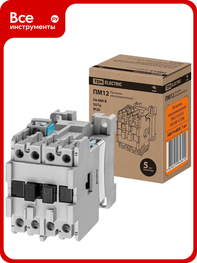 Электромагнитный пускатель TDM ELECTRIC ПМ12-010150 У3В 24В SQ0714-0059, силовой тип, нереверсивный