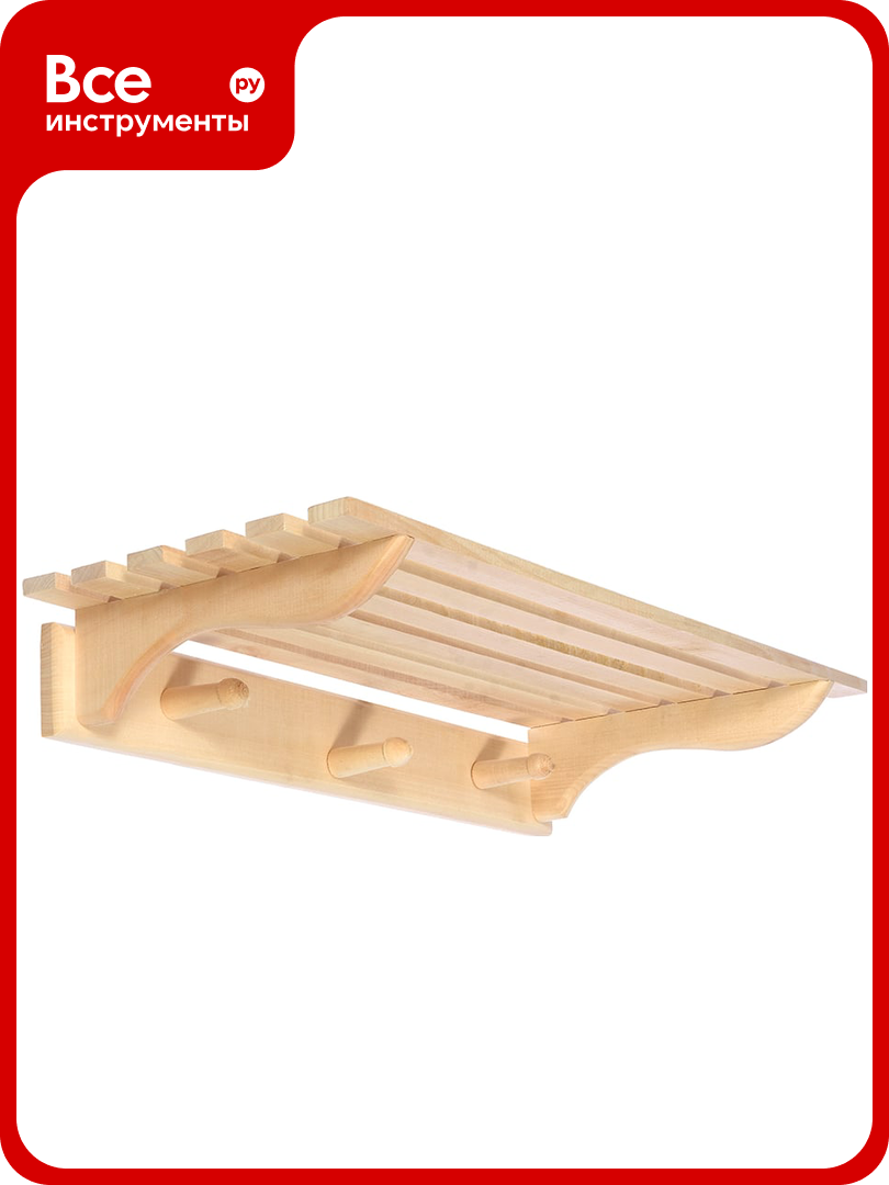 Полка с вешалкой из липы, бежевого цвета, с тремя вешающими рожками, для организации ванных принадлежностей