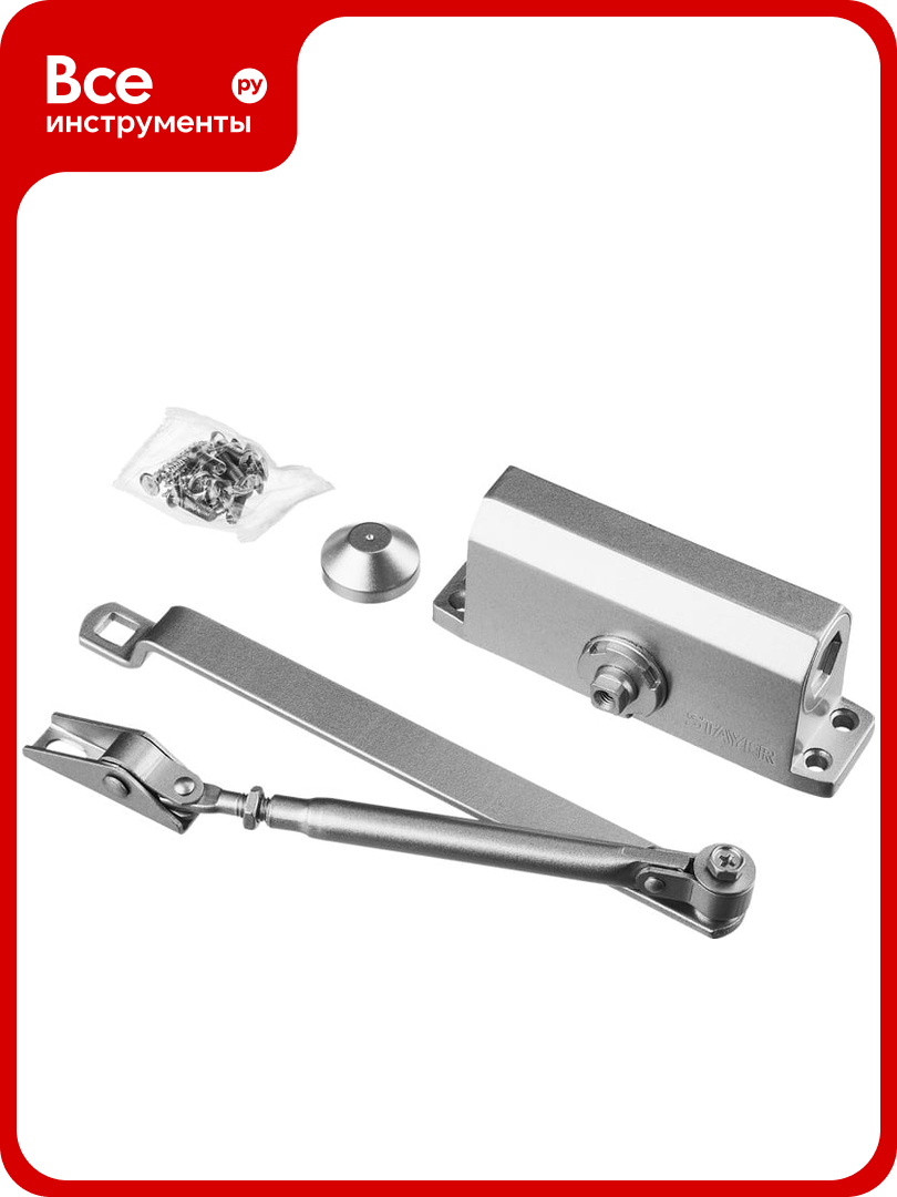 Дверной доводчик для дверей массой до 80 кг STAYER цвет серебро 37915-80