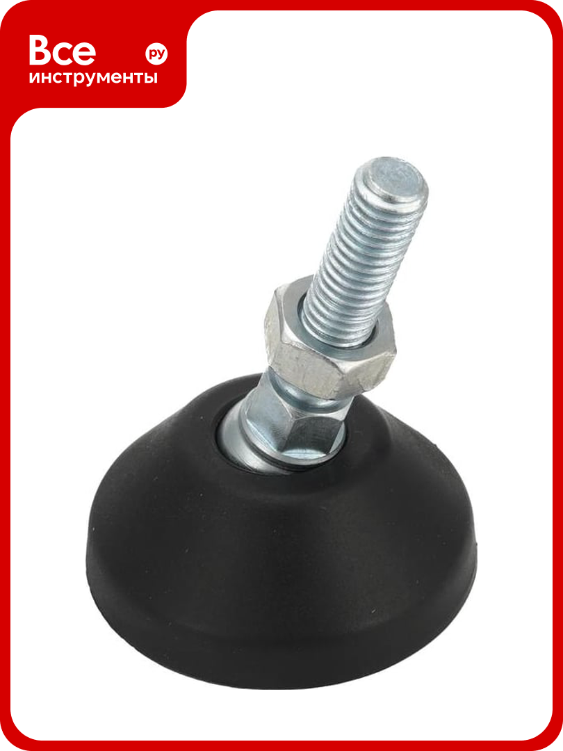 Регулируемая опора Алтервиа черная M8x30 до 360 кг, упаковка 2 штуки A00021.1104508030.2