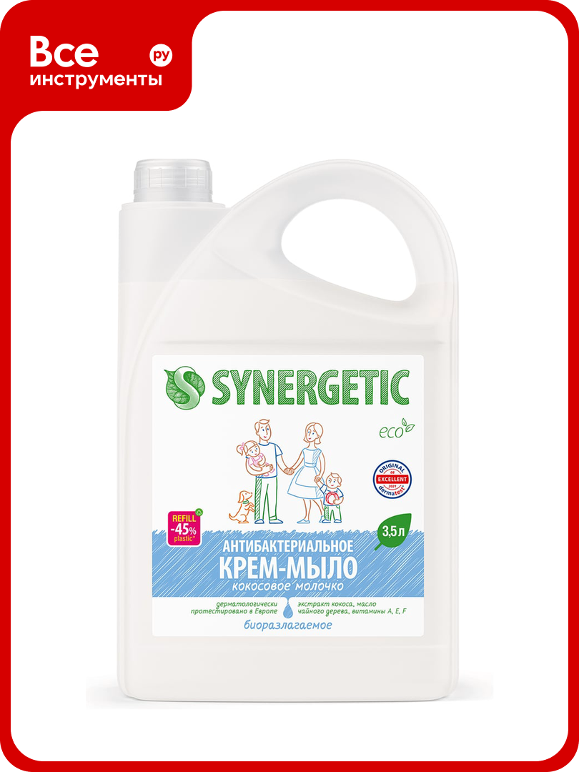 Жидкое антибактериальное крем-мыло SYNERGETIC Кокосовое молочко 3.5 л 105204