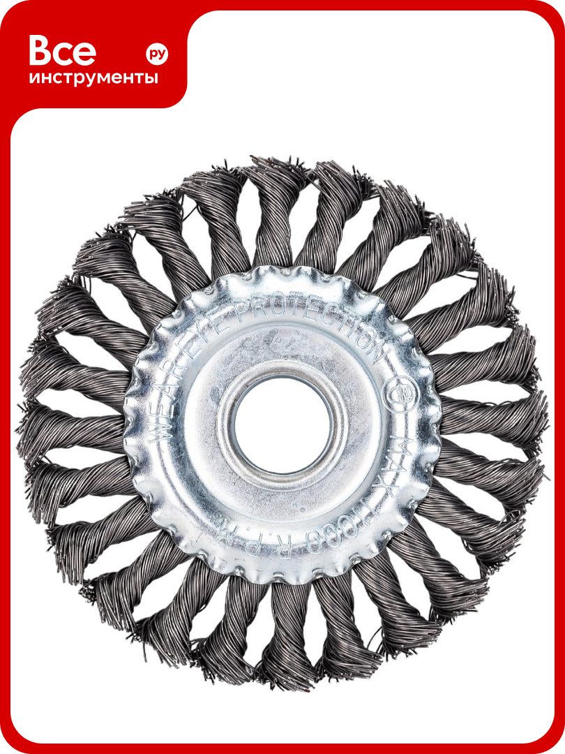 Щетка кольцевая INTERTOOL BT-7125, пучки витой стальной проволоки, насадка, для обработки бетона, кирпича и дерева