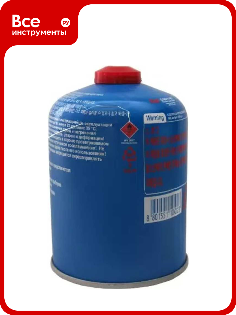 Одноразовый картридж BlackWeld ALPS 450гр Корея резьбовой 120352