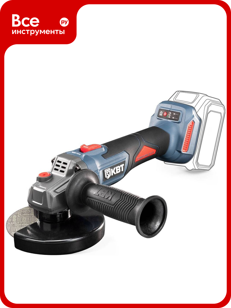 Угловая шлифовальная машина GB-20-125 без АКБ и ЗУ профи КВТ 104538