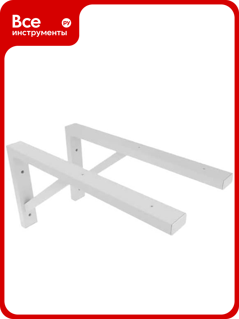 Кронштейн Life Metall для полки, столешницы, усиленный, 50 см, белый LM-K1.06