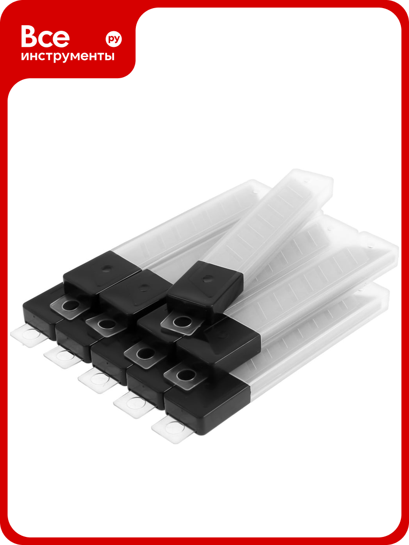 Лезвия для ножей сегментированные, 18x0.4 мм, 10 контейнеров по 10 лезвий, 100 шт тундра 1006516