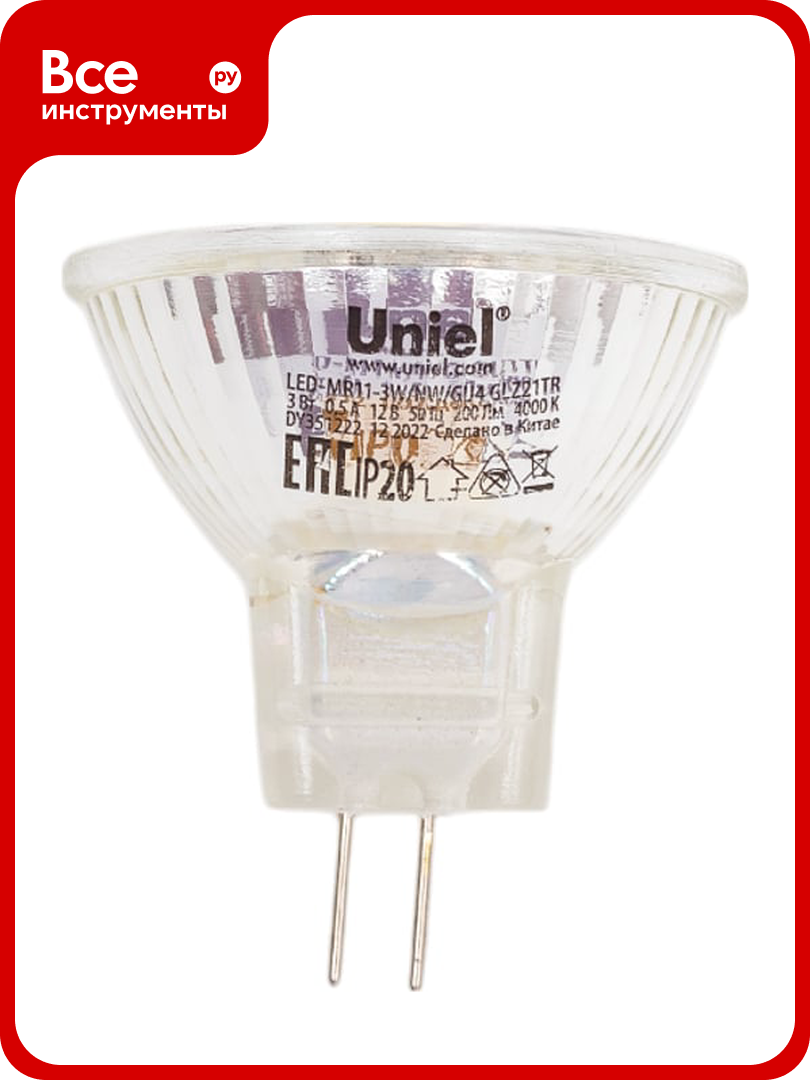 Светодиодная лампа Uniel LED-MR11-3W/NW/GU4 GLZ21TR, 12V. Прозрачная. UL-00001701