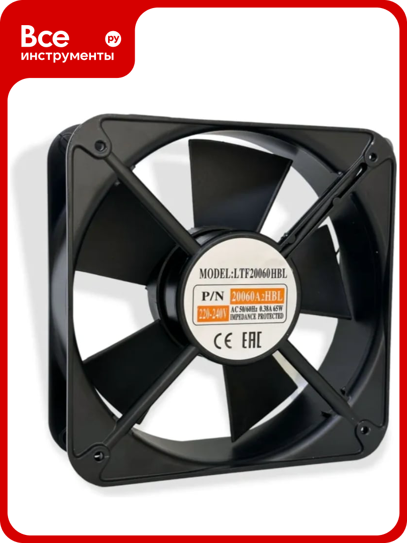 Вентилятор осевой компактный KRAFTAIR LTF20060HBL