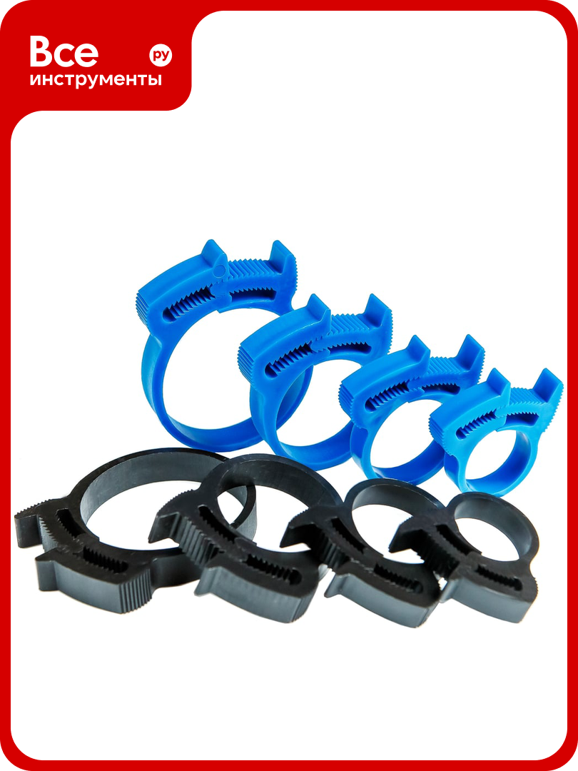 Пластиковый силовой хомут страйк Clip-Track D20-16 А003.010.0420 с замком, из полипропилена, синий, одинарный