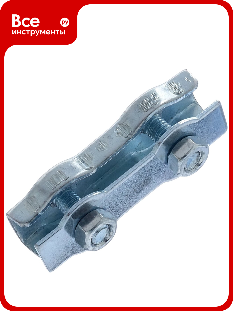 Зажим троса Стройметиз 6 мм Duplex 1 шт, 00000063157 4020052