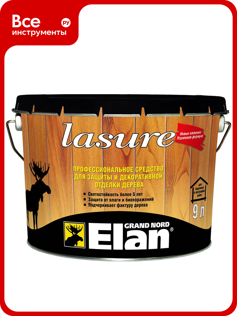 Лазурь долговечная ALPA Элан NEW красное дерево, 9л 3488570013793